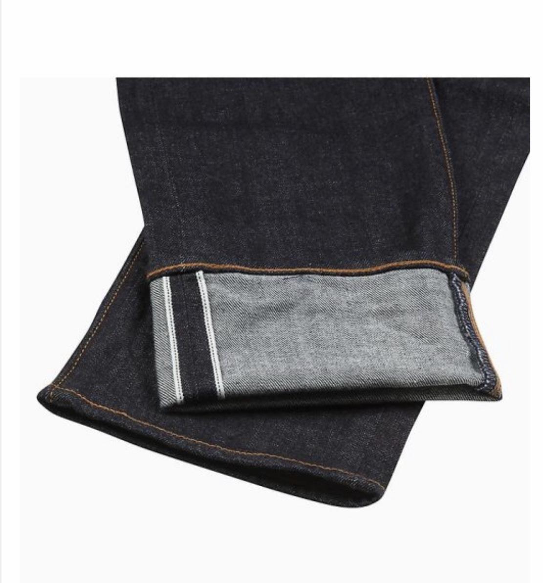 Leviâ s 511 Blue Selvedge Denim Made in Japan - Jeans Premium imported ...