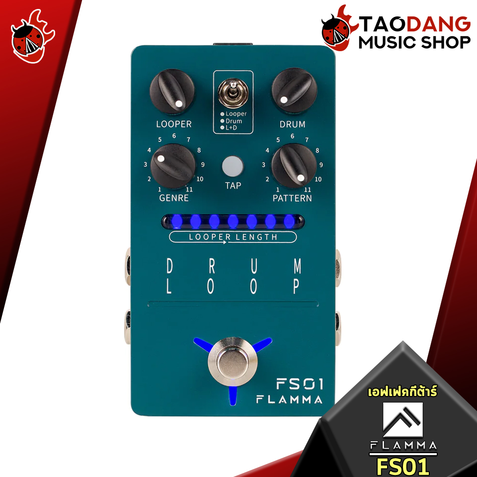 ทักแชทรับส่วนลด 3,000.- MAX เอฟเฟคกีต้าร์ไฟฟ้า Flamma FS Series ,ฟรีของแถม ,พร้อมเช็ค QC ,ประกัน ...
