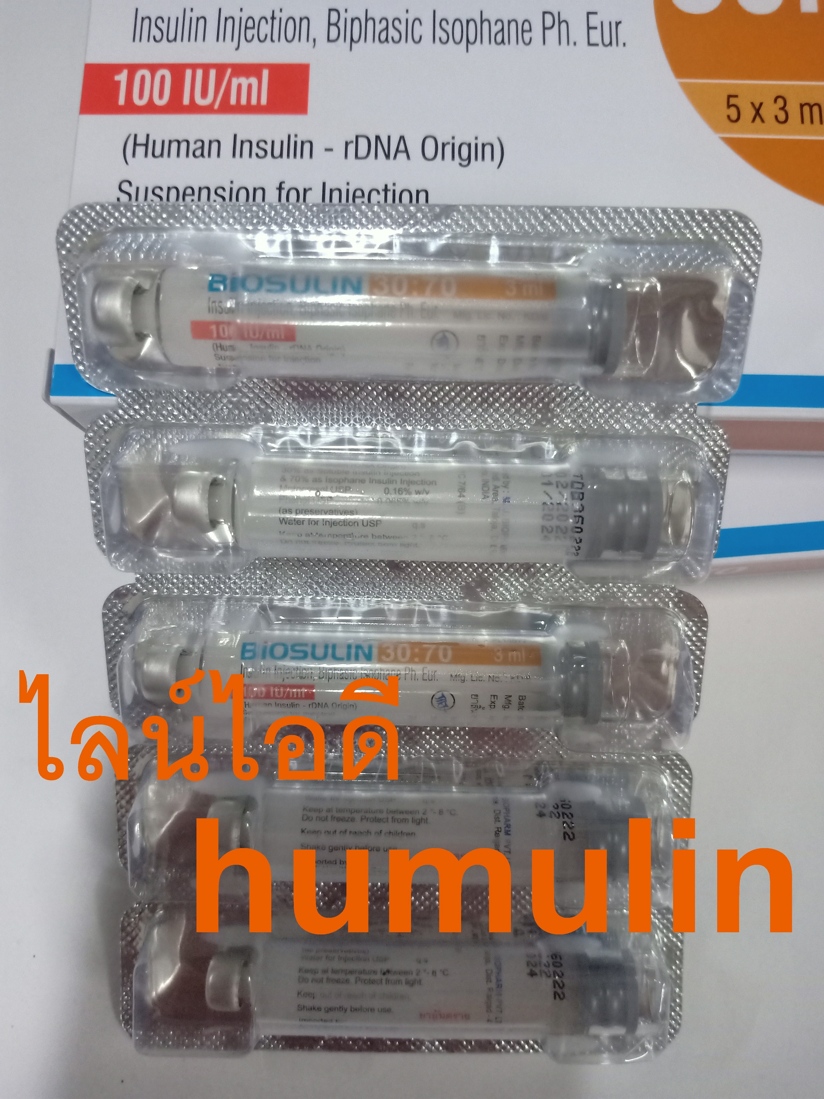 ERPROOF EYEHF772!! SIVANNA FINE WATLNER GEL :ซิเวียนาอายไลเนอร์ +อินไลเนอร์เจล มี 3 โทนสีใหเลือก ...