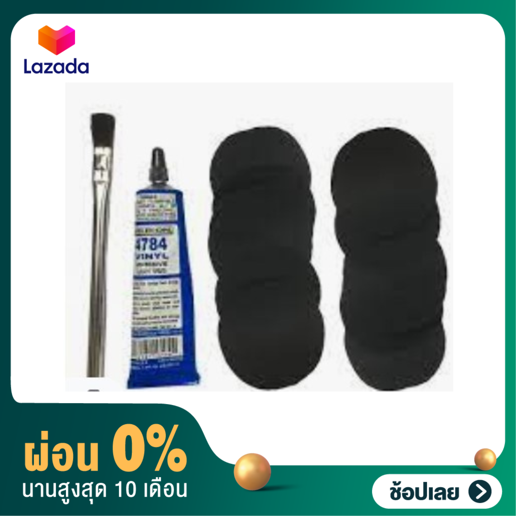 [ผ่อน 0%]Scuba BCD Repair Kit (ชุดซ่อม BCD) | Lazada.co.th