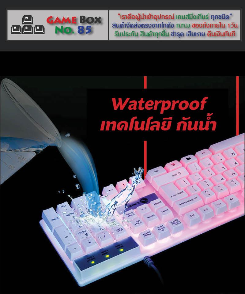 Gaming Keyboard&MOUSE คีย์บอร์ดและเมาส์เกมมิ่ง RGB ปรับไฟได้ Limeme ...