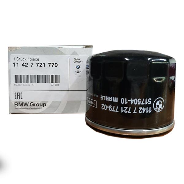 กรองน้ำมันเครื่องแท้ BMW R1200GS LC R1200GSA LC R1200R LC R1200RS LC ...