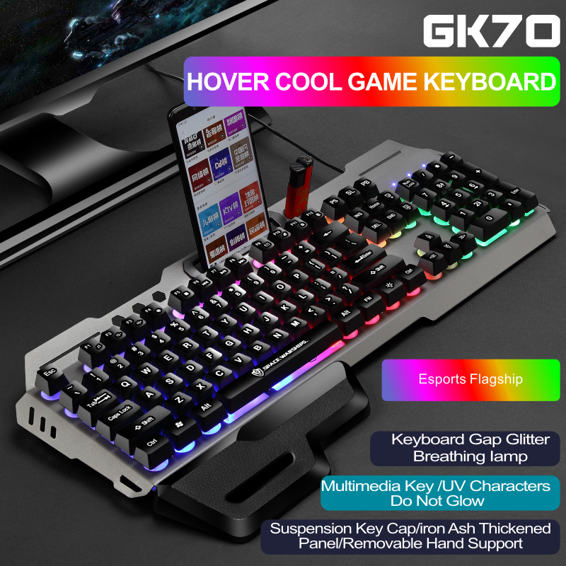 104-key Wired Gaming Keyboard Mechanical Feel Ergonomics Backlit ...