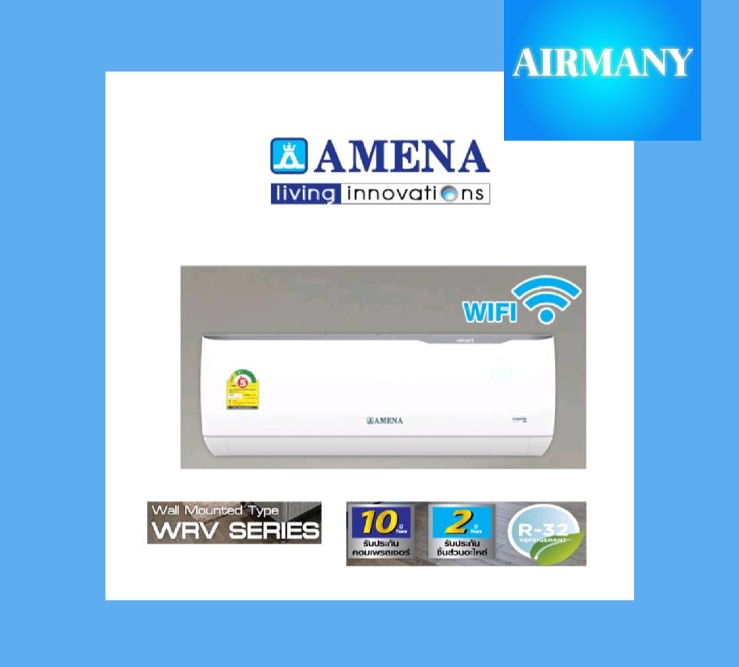 รีโมท แอร์อามีน่าแท้ AMENA Air Remote control สำหรับรุ่น WFV,WRV ...