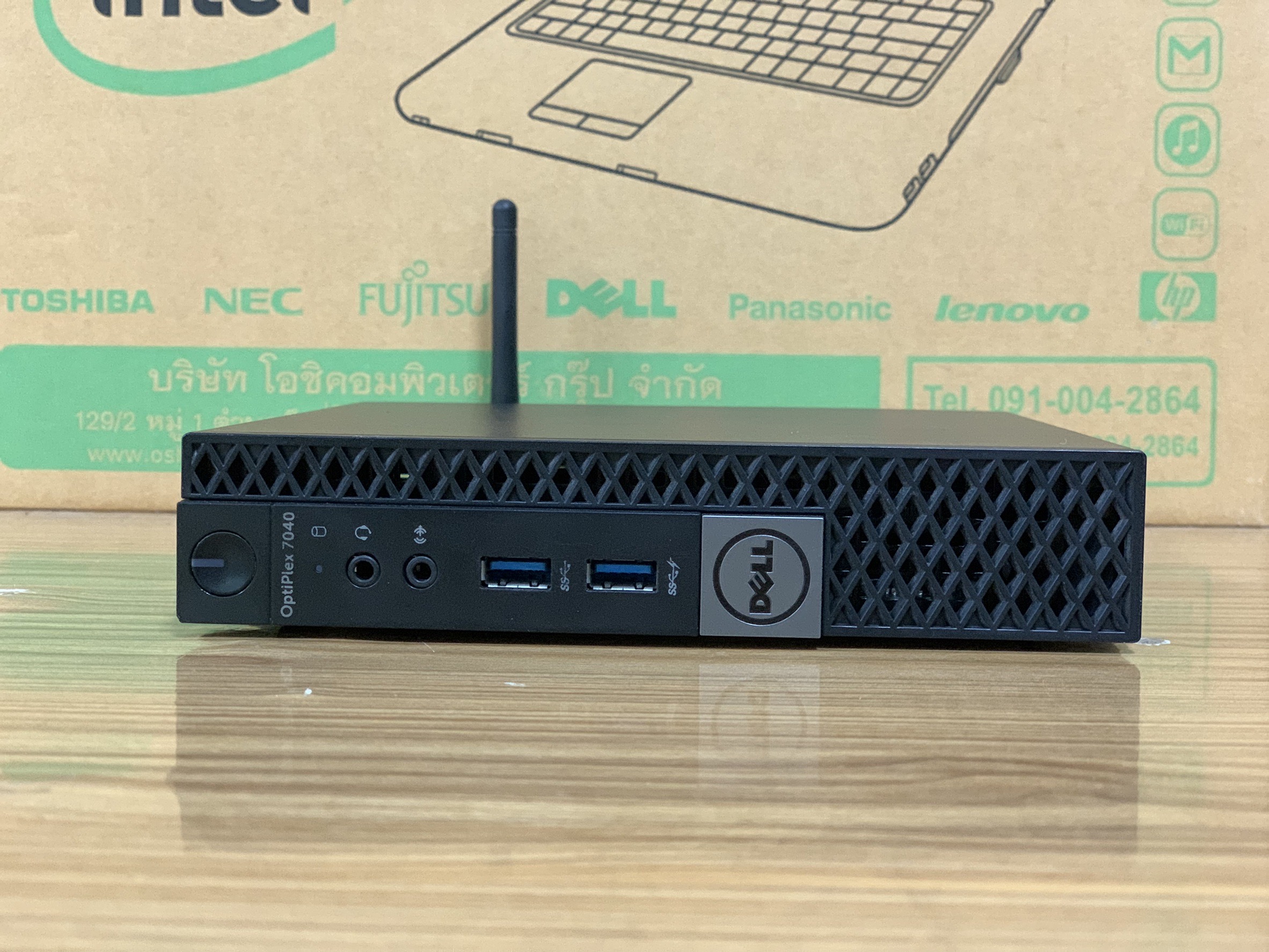 คอมพิวเตอร์ Dell Optiplex 7040m CPU Core i7-6700t Ram 8 gb Hdd 500 gb รองรับ M.2 nvme ...