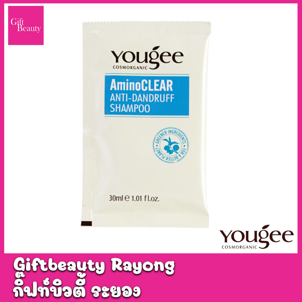 แท้พร้อมส่ง‣ Yougee Amino Anti-Dandruff Shampoo ยูจี แชมพู ขจัดรังแค ...