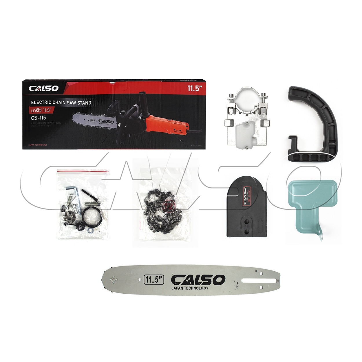 CALSO ชุดหัวบาร์เลื่อยโซ่ บาร์โซ่ ขนาด 11.5 นิ้ว รุ่นมีถังน้ำมันในตัว ใช้งานร่วมกับเครื่องเจียร ...