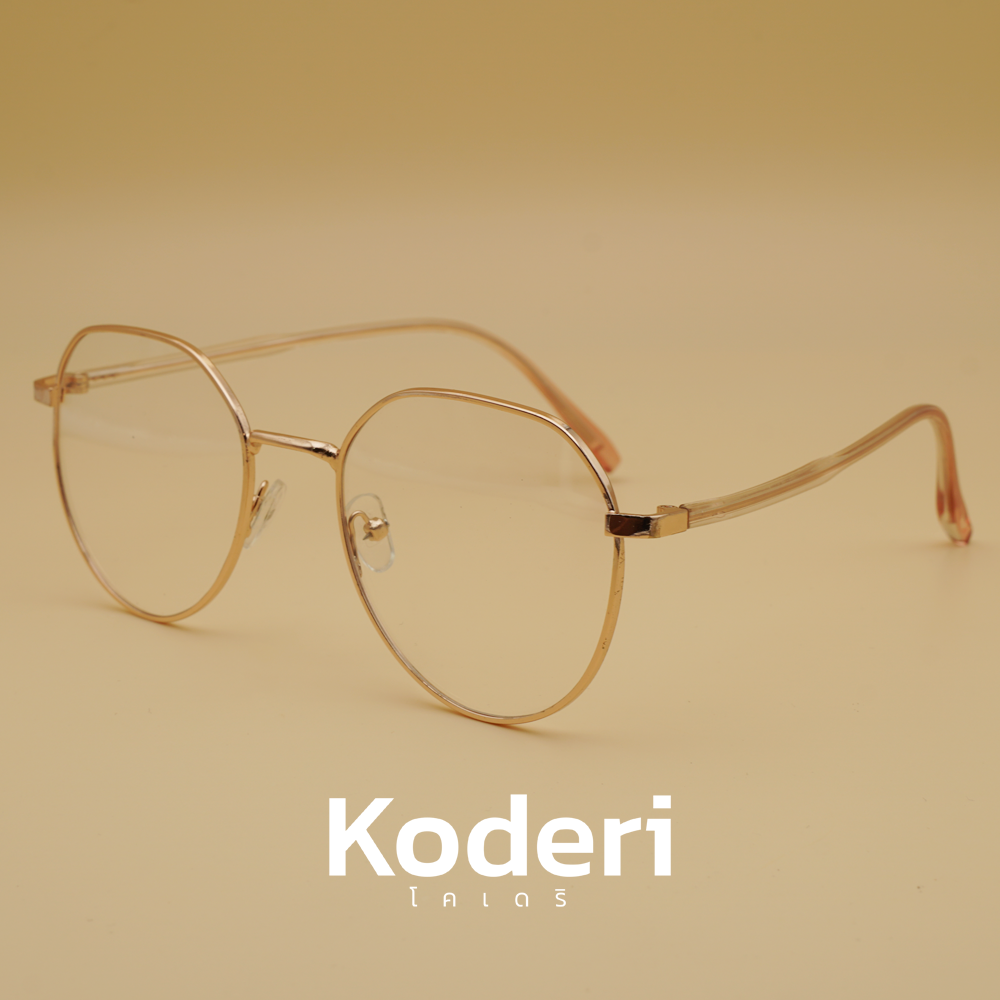 Koderi แว่นตากรองแสงสีฟ้า ขาบางปลายสี (4 สี) ฟรีกล่องแว่น | Lazada.co.th