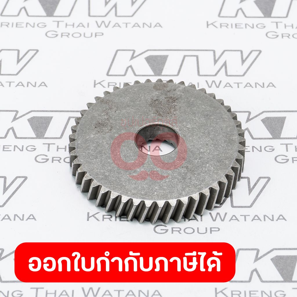 อะไหล่ HP-1620 #13 เฟือง 45 | Lazada.co.th