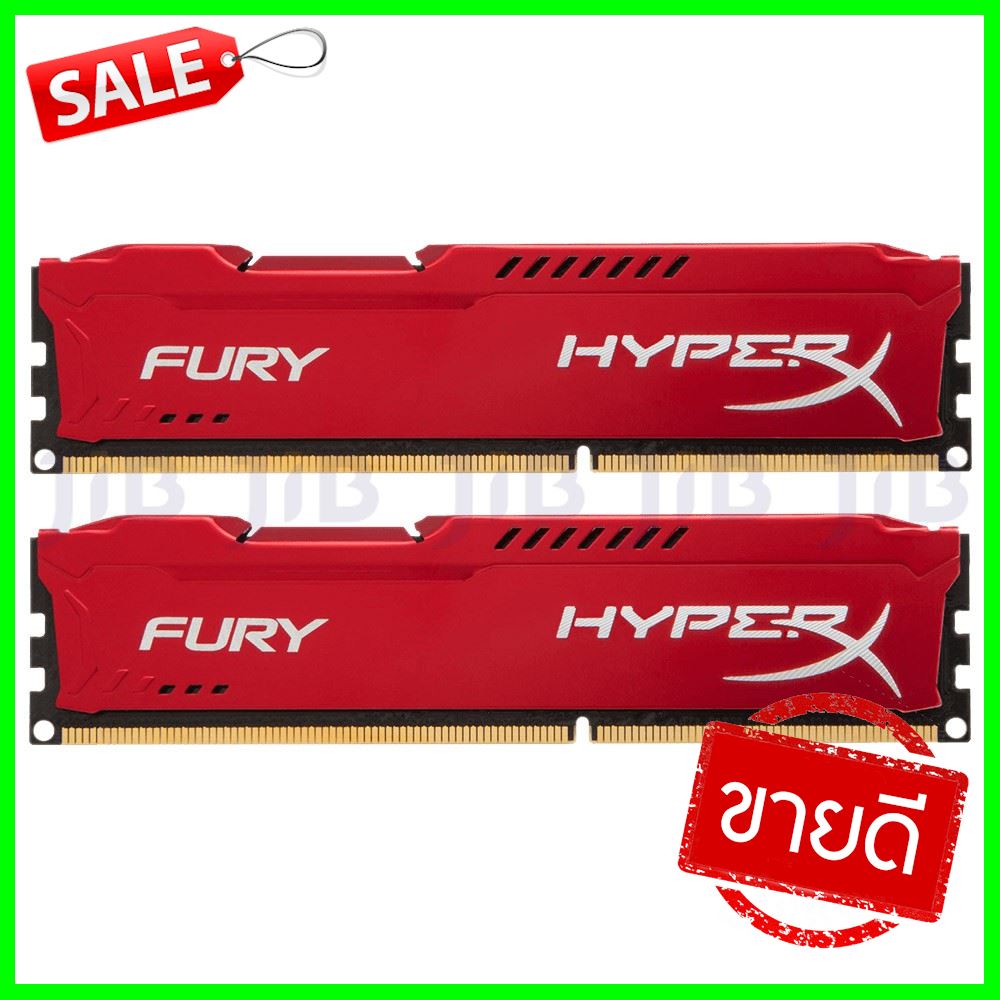 ร้านแนะนำKINGSTON RAM PC (แรมพีซี) 8GB (4GBx2) DDR3/1600 (HX316C10FRK2 ...