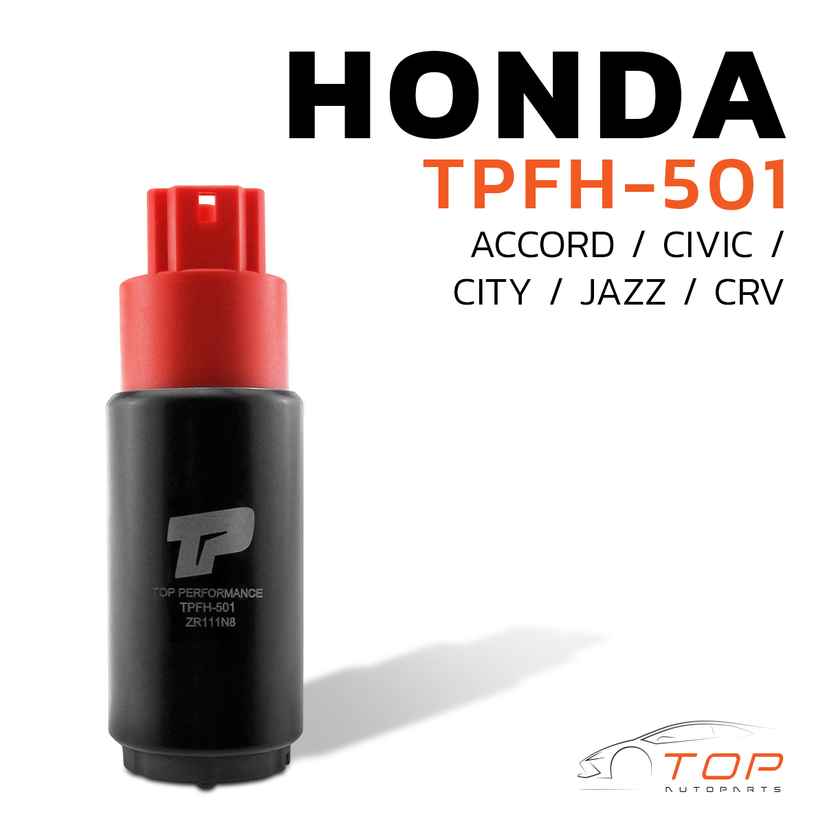 มอเตอร์ ปั๊มติ๊ก HONDA CIVIC / CITY / JAZZ / CRV / ACCORD ตรงรุ่น 100% ...