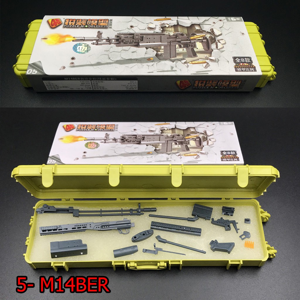 J.D Shop ของเล่นโมเดล โมเดลปืน พร้อมกล่อง 4D Model Gun โมเดลอาวุธปืน ...