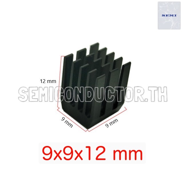 Heatsink aluminum ฮีตซิงค์ระบายความร้อน อลูมิเนียมระบายความร้อน CPU IC ...