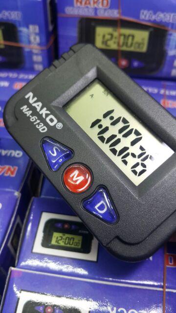 นาฬิกาตั้งโต๊ะเเบบพกพา NAKO NA-613D 3 in 1 - Chai dee - ThaiPick