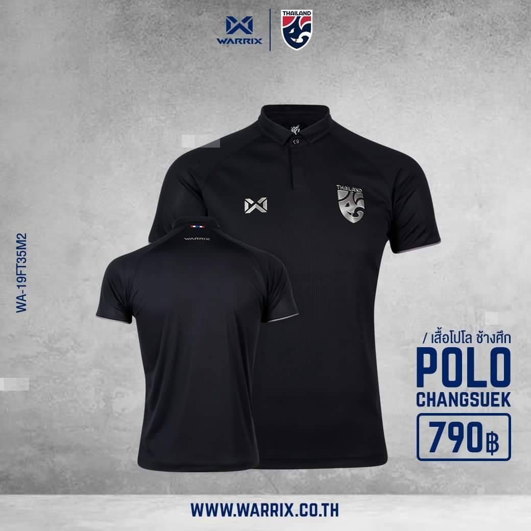 อย่าลืมกดคูปองส่งฟรีข้างล่างก่อนสั่งค่ะ เสื้อกีฬา warrix WA-19FT35M2 ช้างศึก รุ่นใหม่ล่าสุด 2019 ...