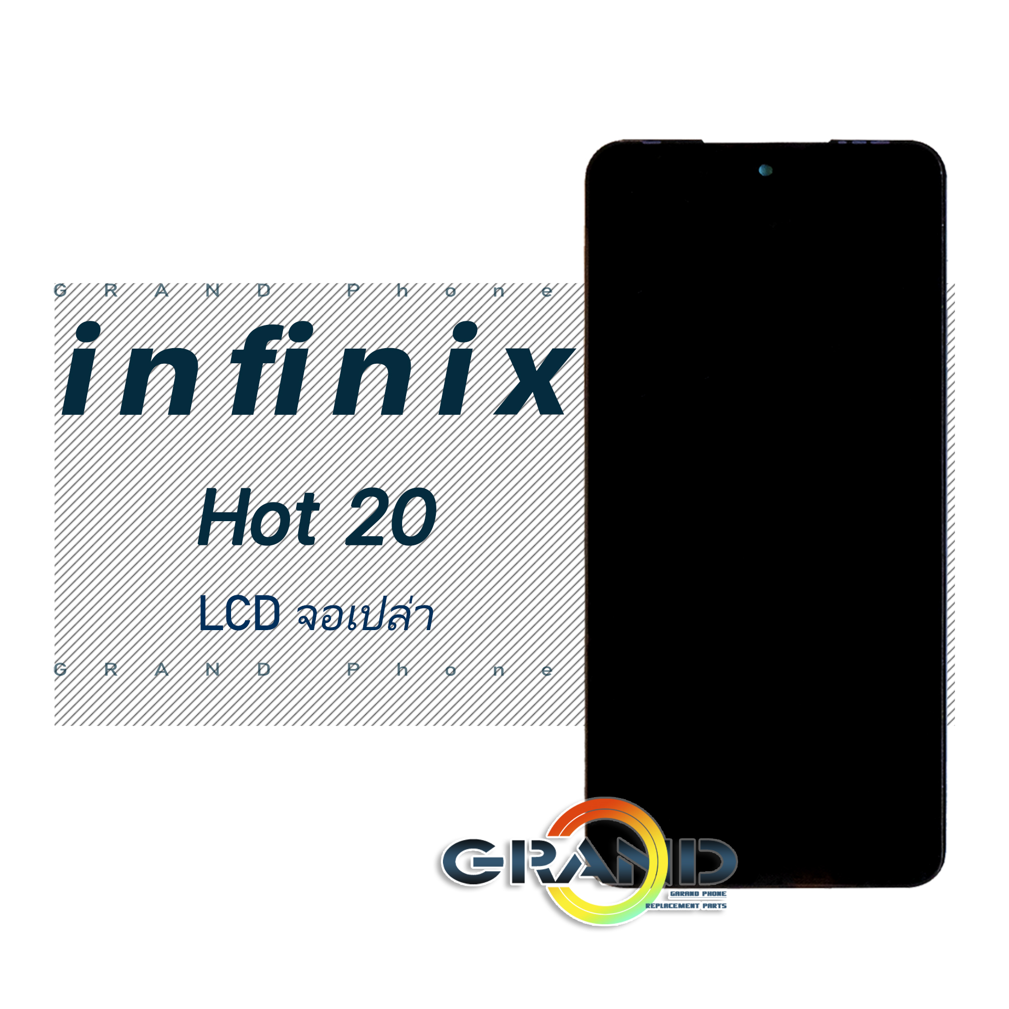 หน้าจอ infinix Hot 20 งานแท้ จอ LCD พร้อมทัชสกรีน อินฟินิกซ์ Hot 20 Screen Display Touch Panel ...