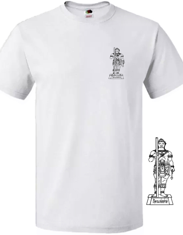 lisa เสื้อยืด เสื้อคอกลม พระวิษณุกรรมช่างก่อสร้าง ลายบิดาช่างก่อสร้าง ...