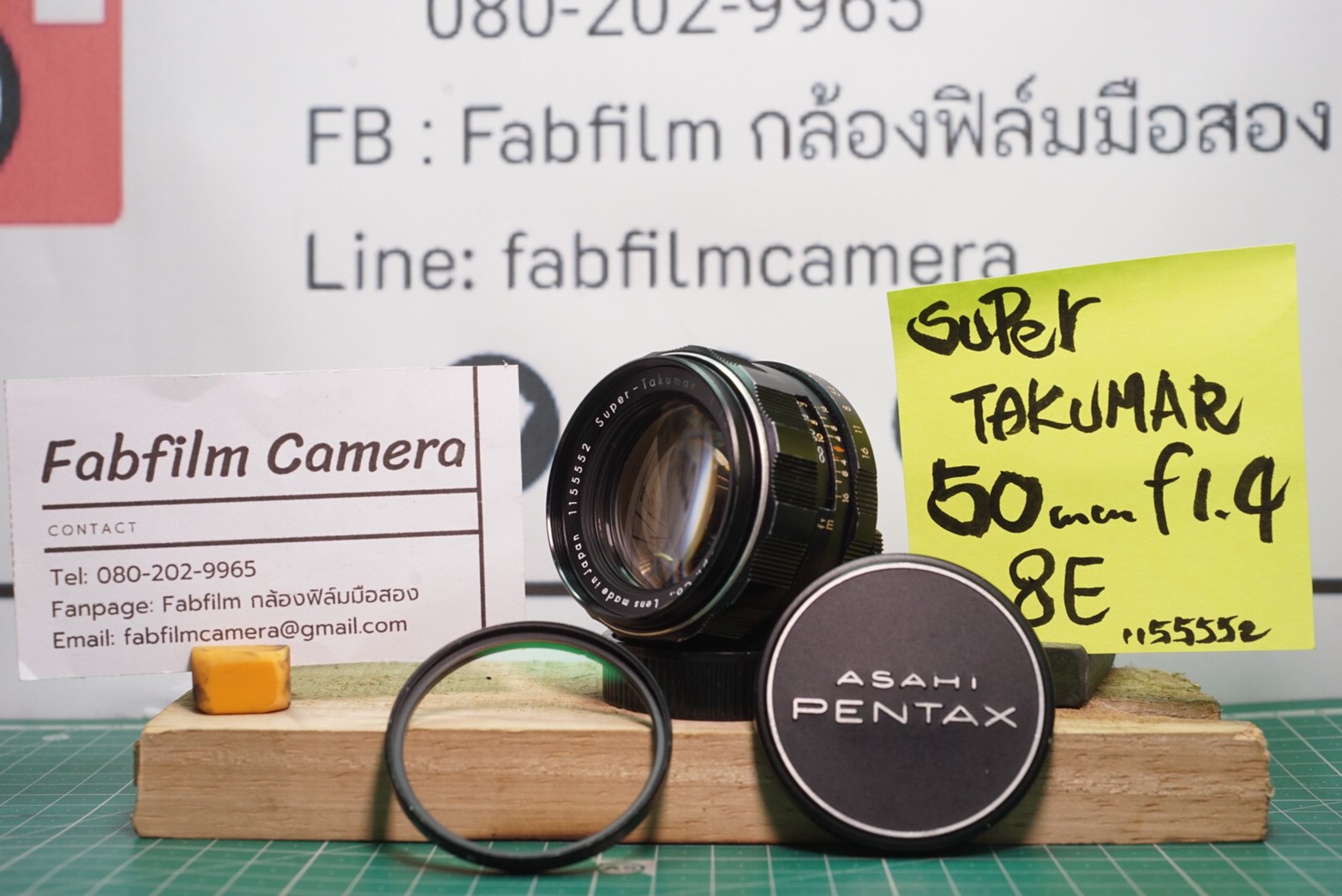 Super Takumar 50mm F1.4 (8e) | Lazada.co.th