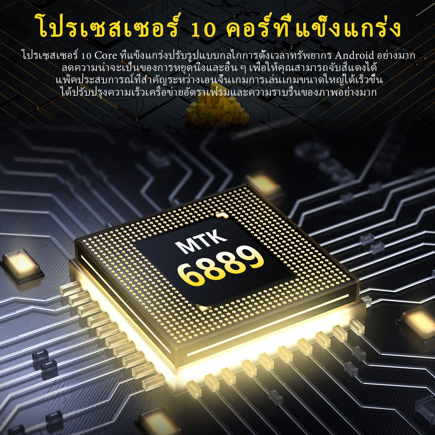 HUAWE โทรศัพท์มือถือ 6.0 นิ้วโท Nova8 256GB โทรศัพท์ หน่วยความจำแฟลชแบบ ...