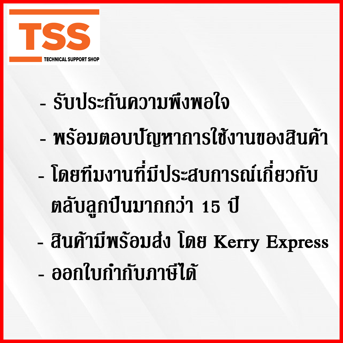 UCP206 UBC ตลับลูกปืนตุ๊กตา Bearing Units สำหรับงานอุตสาหกรรม UCP 206 ...