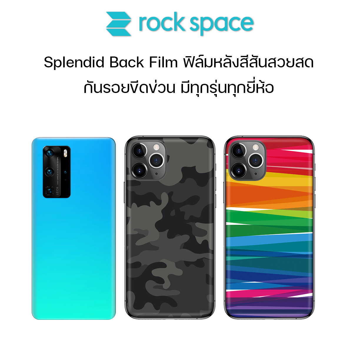 ROCK T78 PD30W Mini Travel Charger หัวชาร์จโทรศัพท์ iPhone/Samaung/LG ...