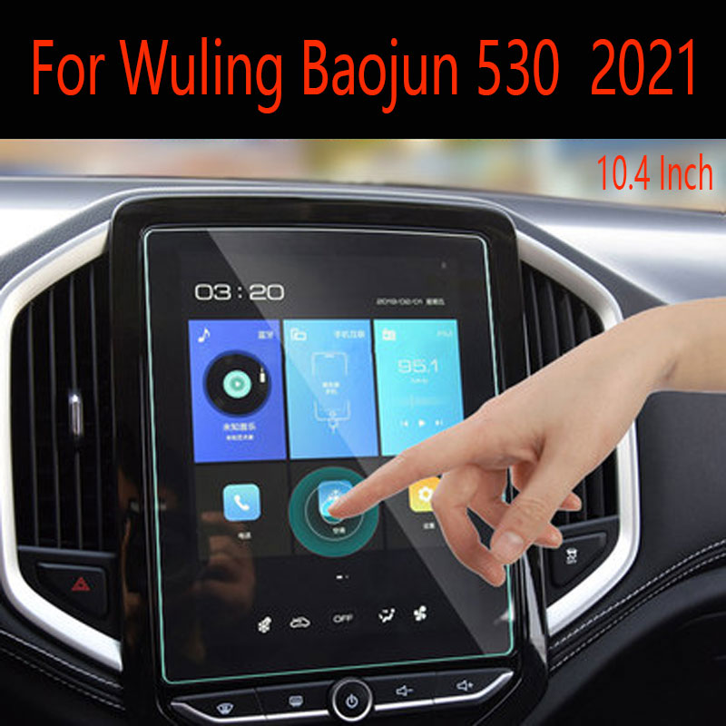 สำหรับ Wuling Baojun 530รถ2020-2021 10.4นิ้วนำทาง GPS แกร่งกระจกหน้าจอ ...