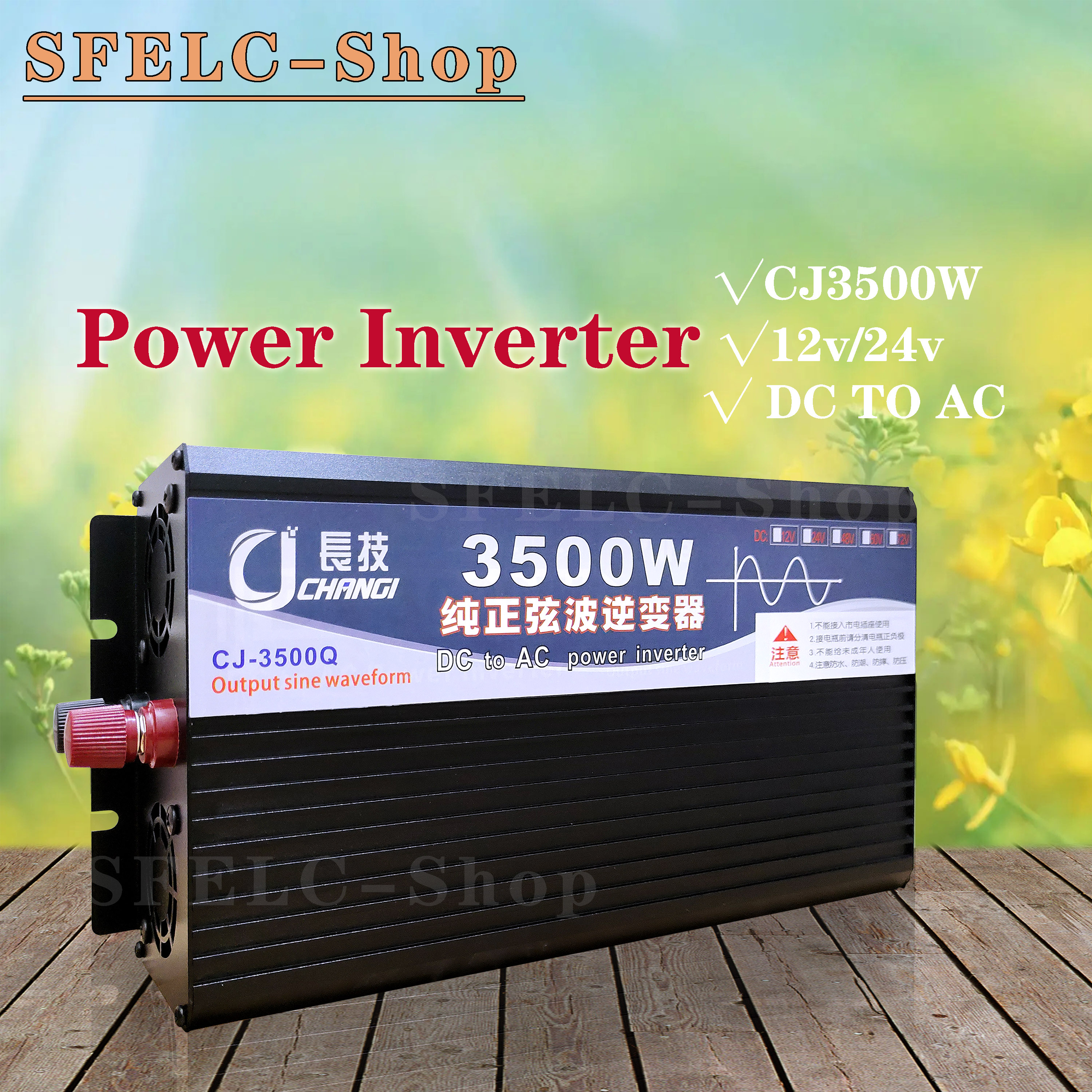 อินเวอร์เตอร์ DA inverter 3500w/3000w รุ่น12v/24v to 220v ตัวแปลงไฟ DC ...