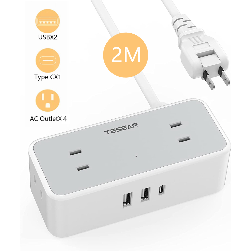 TESSAN Extension Socket Small Flat Plug Power Strip, 2 Way Power ...