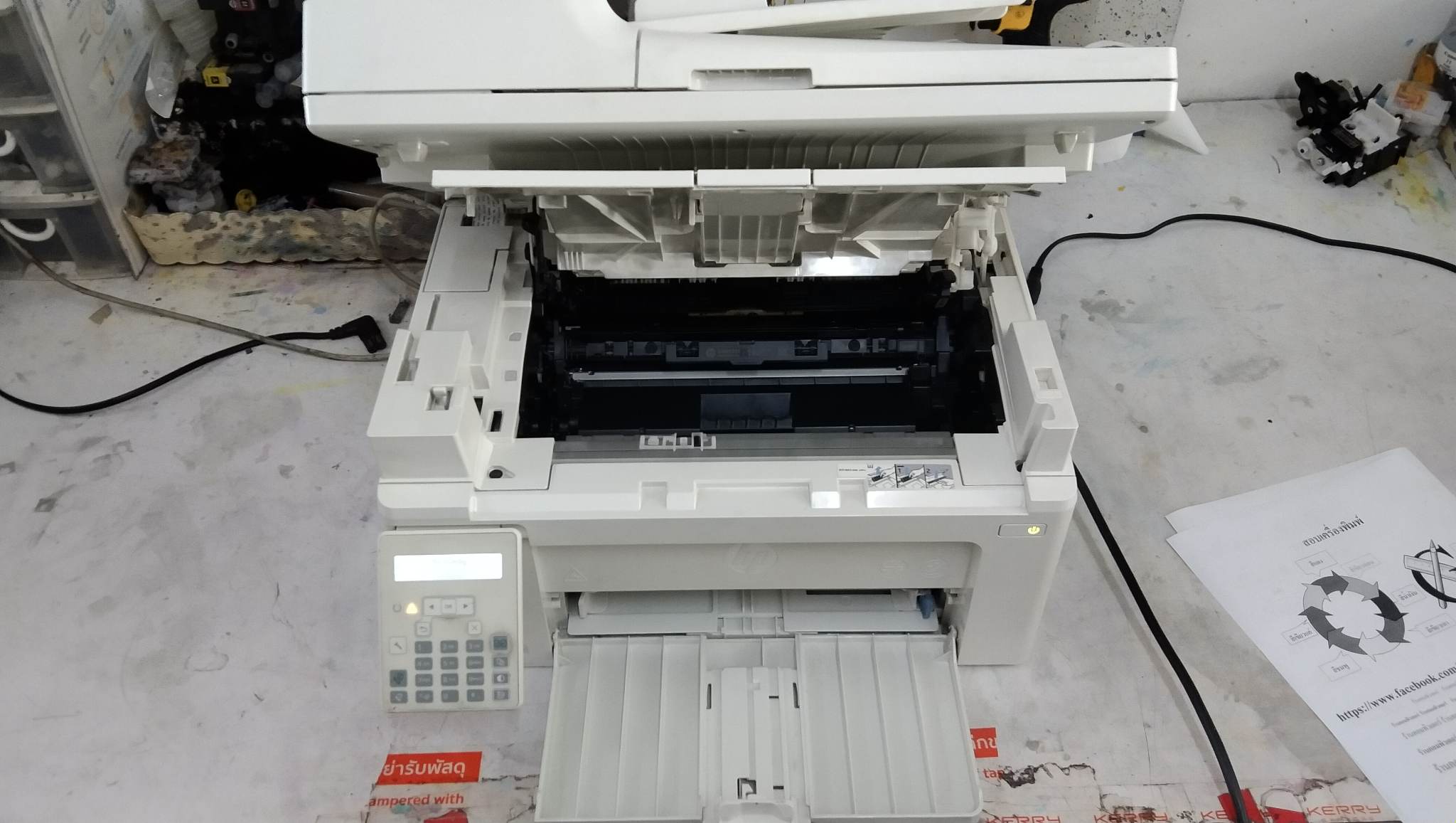 Printer HP LaserJet Pro MFP M130fn มือสอง สภาพดี มีหมึกใหม่ดรัมใหม่ 1 ...