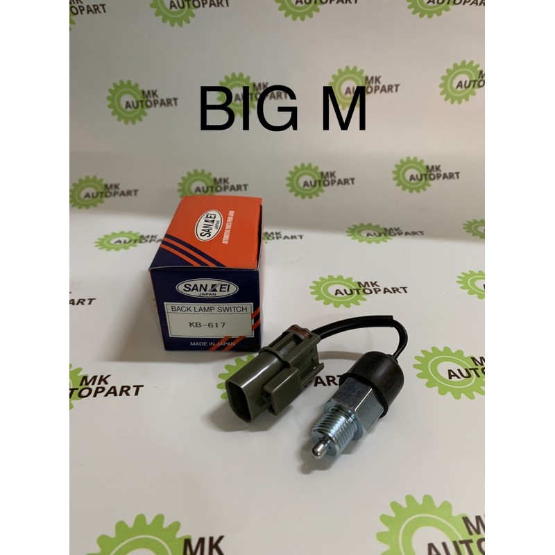 สวิทช์ไฟถอย BIG M KB-617 SANKEI Made in japan | Lazada.co.th