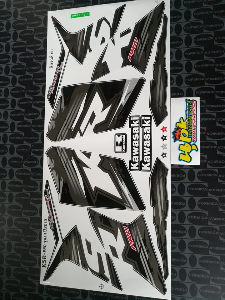 สติกเกอร์ KSR Pro สีดำ ปี 2015 รุ่น 14 - Nu PK Sticker - ThaiPick