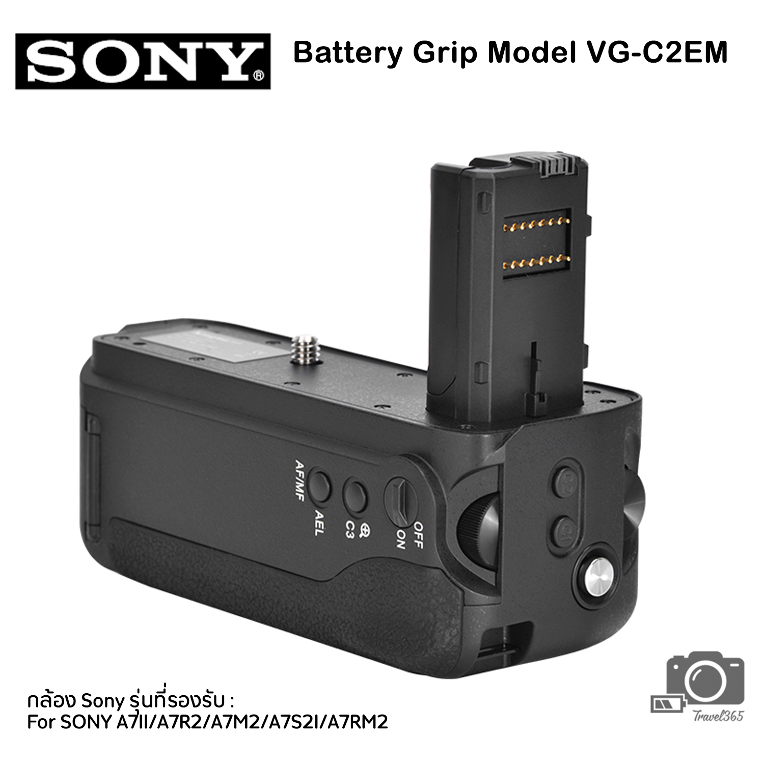 Battery Grip for Sony A7II A7RII A7SII Model VG-C2EM - Travel365 - ThaiPick