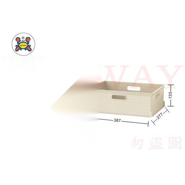 กล่องอเนกประสงค์ สี่เหลี่ยมสีขาว ยี่ห้อ Keyway รุ่น UT-31 [ใช้กับฝารุ่น FT-83] - HOME SPACE ...