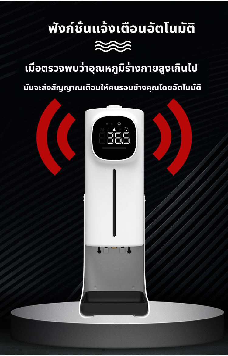 ใหม่ล่าสุด เครื่องวัดไข้ K9 Max K9 Pro Plus เครื่องวัดอุณหภูมิ ดิจิตอล ...