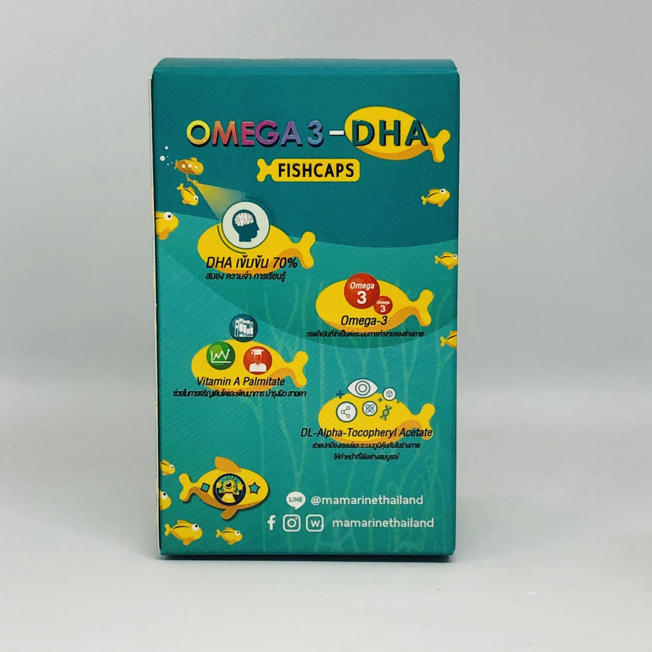 Mamarine Kids Omega-3 DHA 60 Fishcaps 1bott - ALL IN PHARM - ThaiPick
