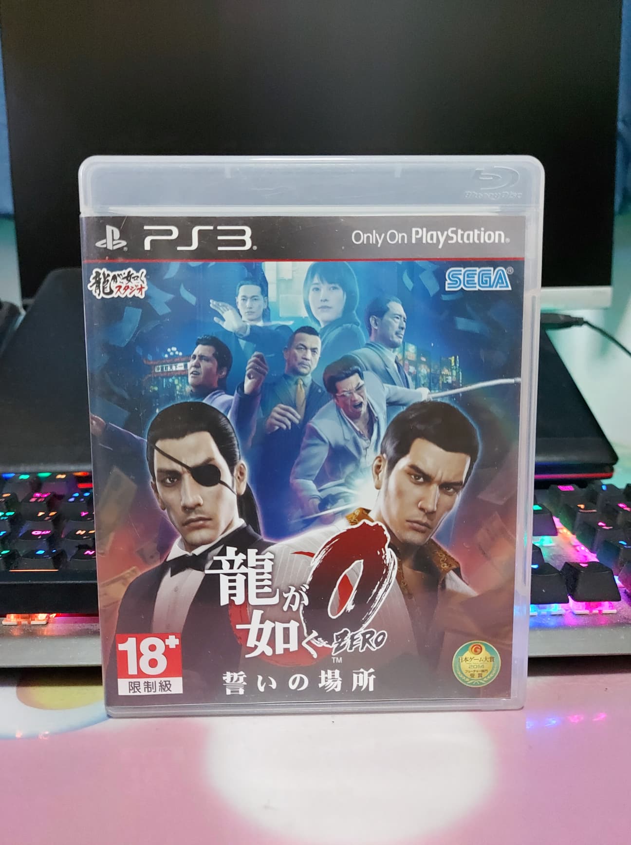 แผ่นเกมส์ PS3 Yakuza 0 z3 (JP) 18+ >2nd hand product