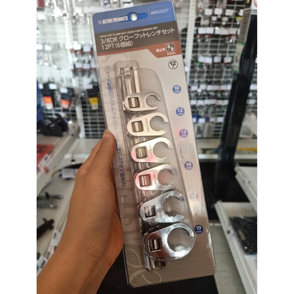 จัดโปร !! AP ชุดหัวประแจปากตาย 3/8DR ชนิด 6PT 6 เหลี่ยม AP 3/8DR CROW FOOT WRENCH 6PCS MM ...