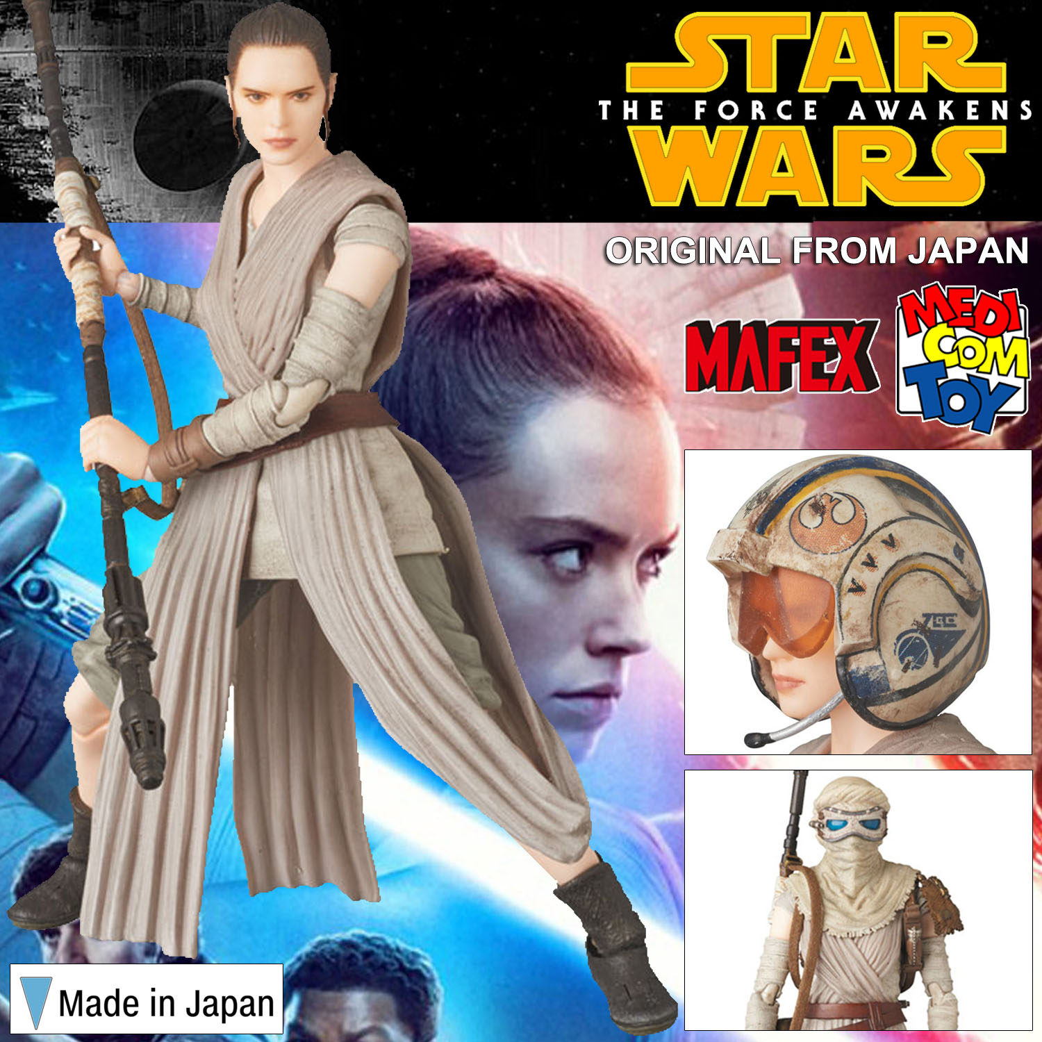 Model โมเดล ของแท้ 100% Medicom Toy Mafex จากหนังดังเรื่อง Star Wars The Force Awakens สตาร์ ...