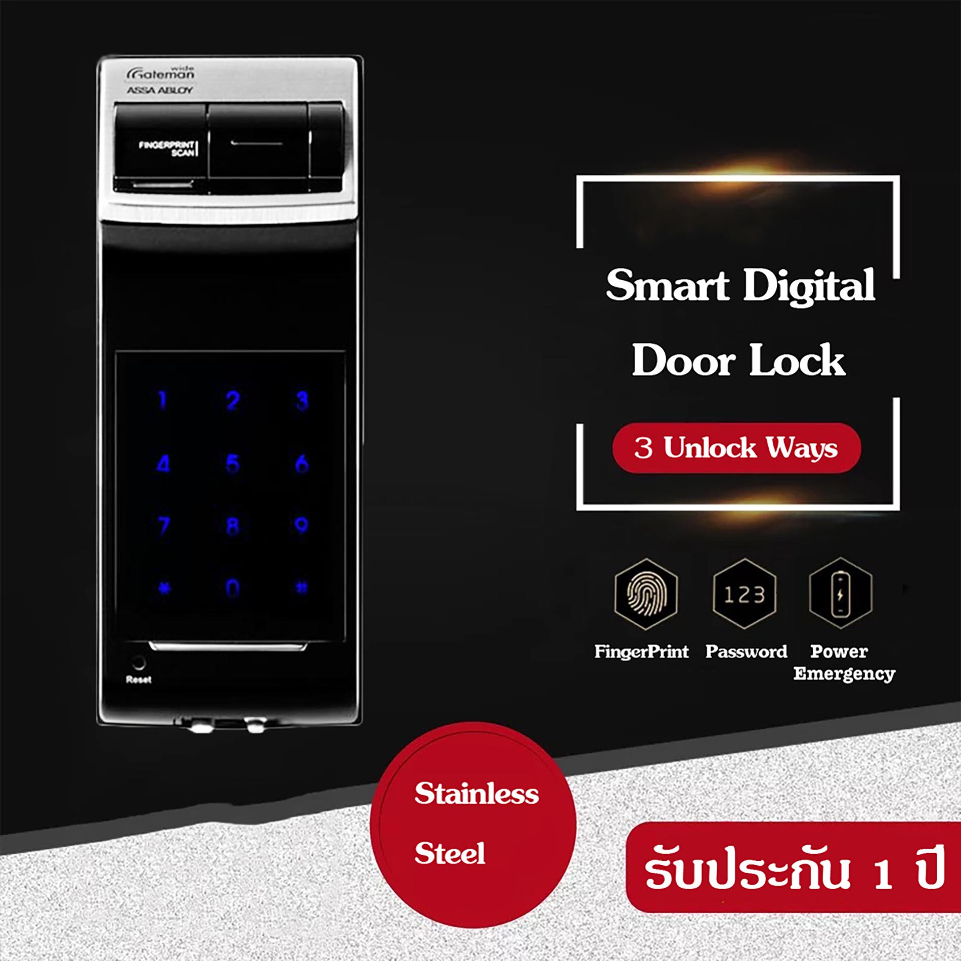 Gateman ASSA ABLOY Digital Door Lock (สแกนนิ้วมือ+รหัส) Black | Lazada ...