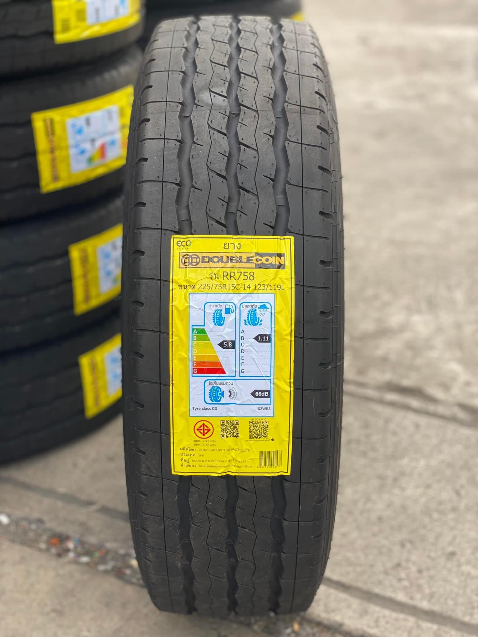 ยางไทยบรรทุกผ้าใบ 14 ชั้น DOUBLE COIN รุ่น RR758 ขนาด 22575R15 ยางปี ...