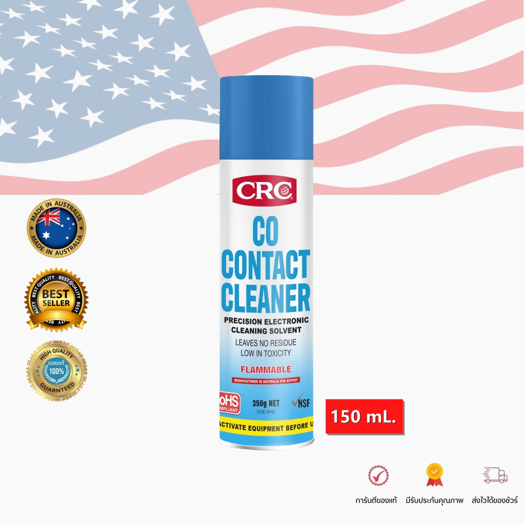 ล็อตใหม่ 2023 CRC Co Contact Cleaner (1 กระป๋อง) นํ้ายาล้างหน้าสัมผัส ...