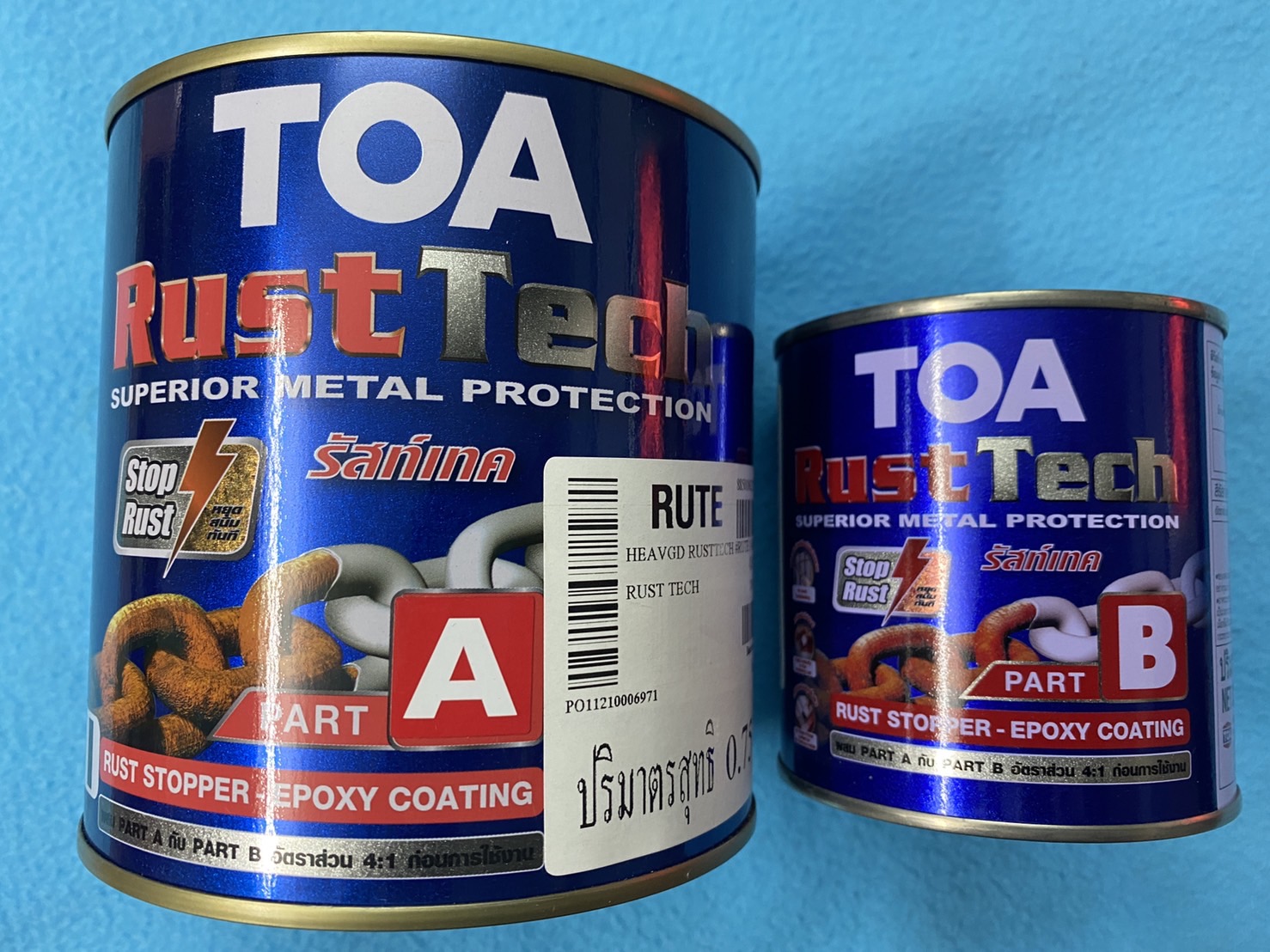 สีรองพื้นกันสนิม TOA Rust Tech (CR196)ทีโอเอ รัสท์เทค สีรองพื้นกันสนิม ระบบอีพ็อกซี่ 2 ส่วน(ขนาด ...