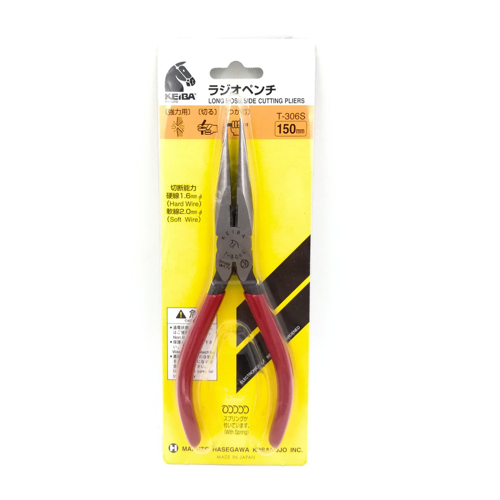 คีมตัดพลาสติก KEIBA 7" ด้ามบาง 45 องศา รุ่น PL-757 - ngiamlongtai - ThaiPick