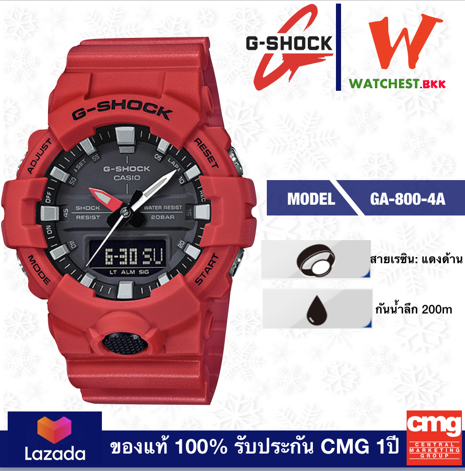 casio G-SHOCK รุ่น GA800, จีช็อค GA-800 -4A สีแดง (watchestbkk จำหน่าย ...