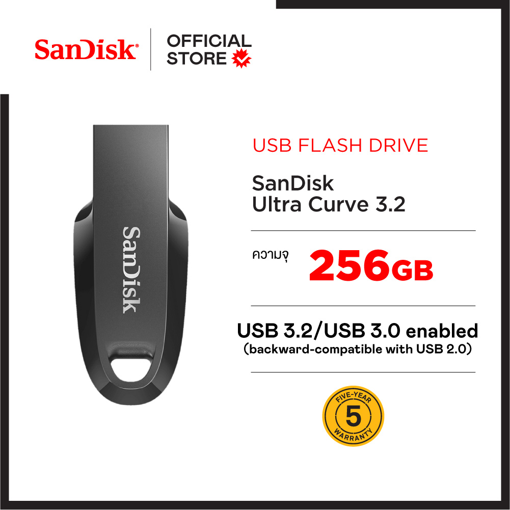 SanDisk Ultra Curve 256GB Flash drive USB3.2 Read 100Mbs | Lazada.co.th