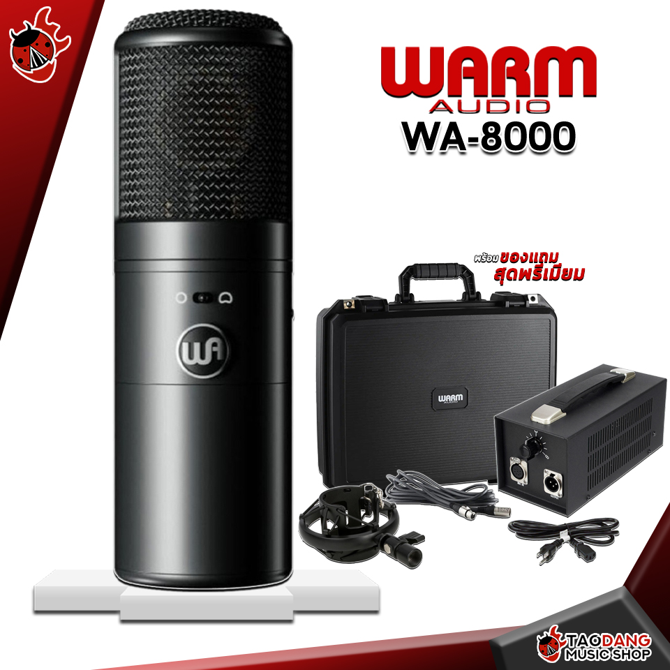 [กทม.&ปริมณฑล ส่งGrabด่วน] ไมค์คอนเดนเซอร์ Warm Audio WA8000 (WA-8000 ...