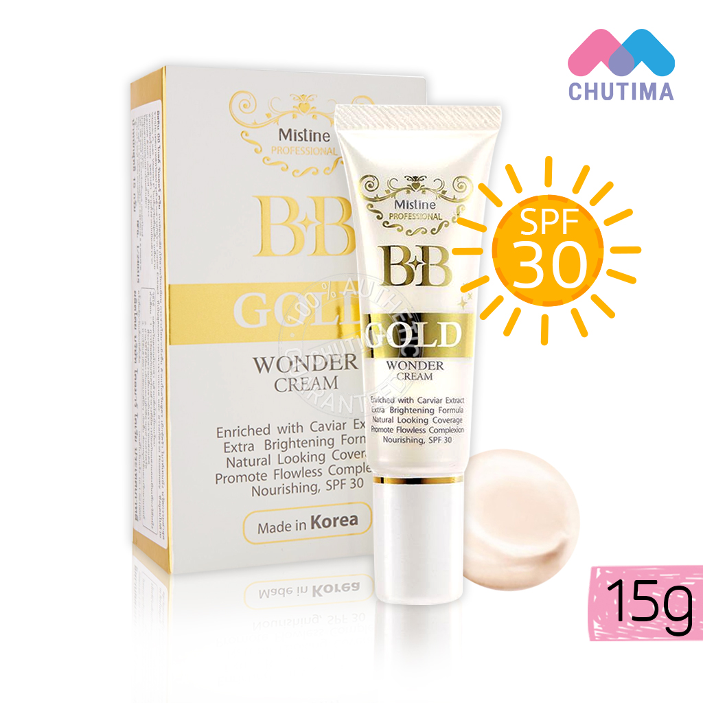 มิสทิน บีบี เบบี้ เฟช ครีม 15 กรัม MISTINE BB BABY FACE CREAM 15G. - Singcosmetic - ThaiPick