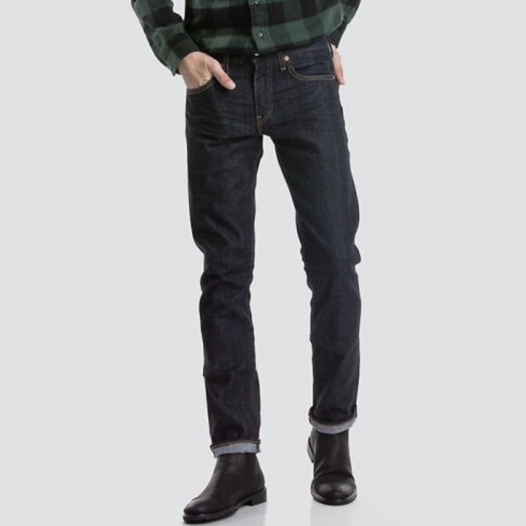 Leviâ s 511 Blue Selvedge Denim Made in Japan - Jeans Premium imported ...