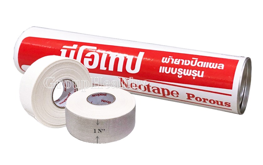 Neotape Porous นีโอเทป ผ้ายางปิดแผลแบบรูพรุน 1 นิ้วx10 หลา 12 ม้วน 1 ...