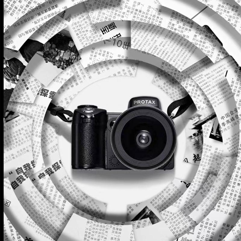 VENIBORY HD Digital Camera PROTAX D7100 33Million Pixel Auto ...